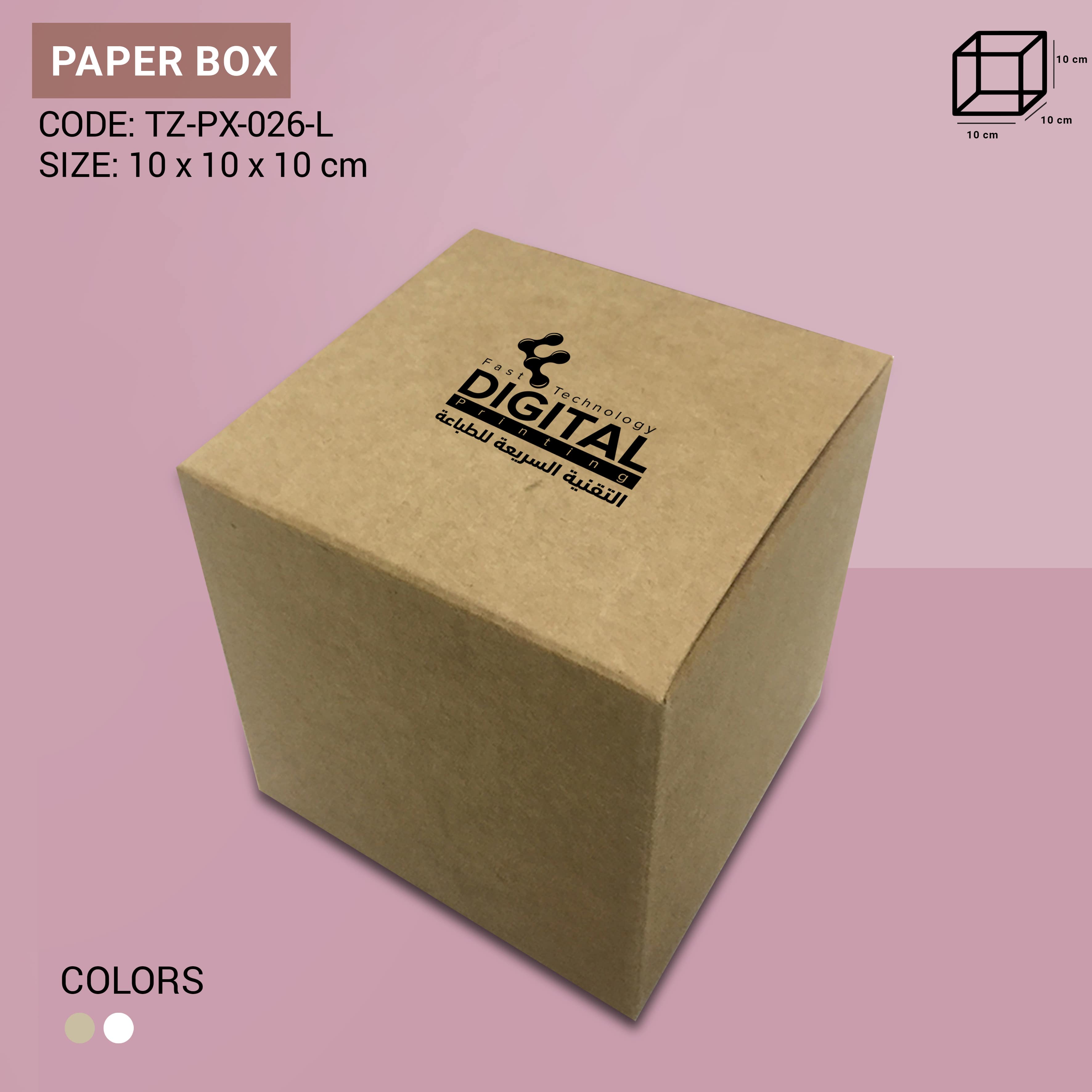 Fast Technology Digital Printing